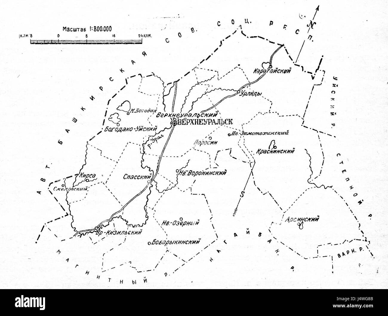 Verkhneuralskiy hi-res stock photography and images - Alamy