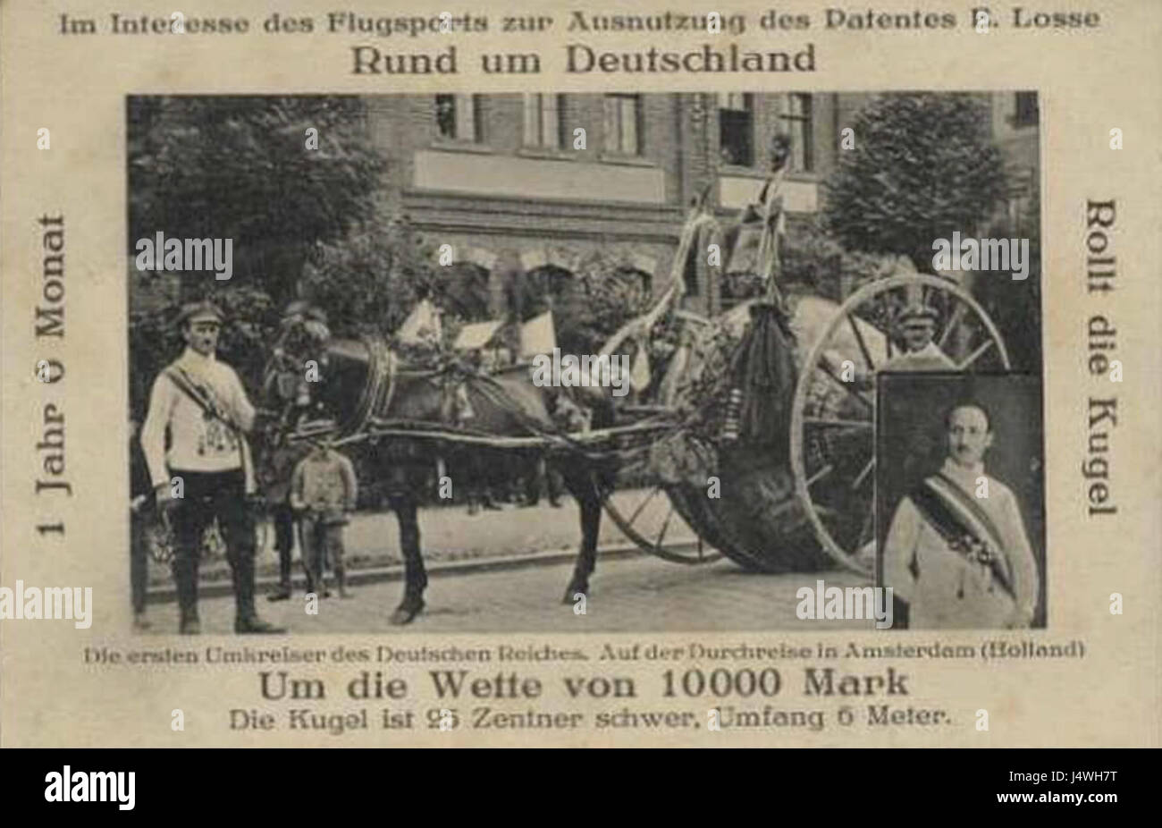 The 'WP Kugel' is a sculpture or artwork located in Amsterdam. It may ...