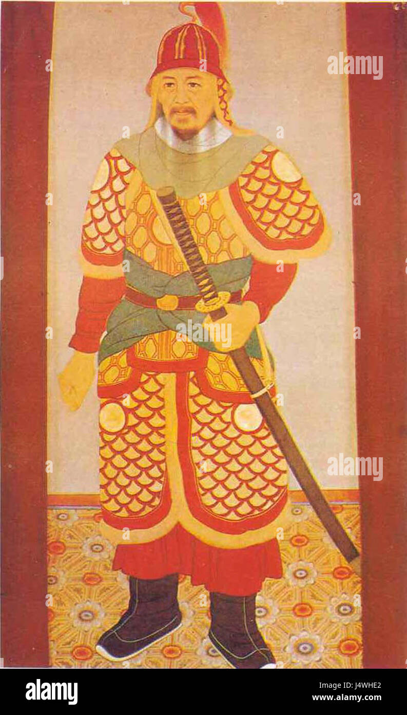 Yi Sun-sin was a Korean naval commander famous for his victories during ...