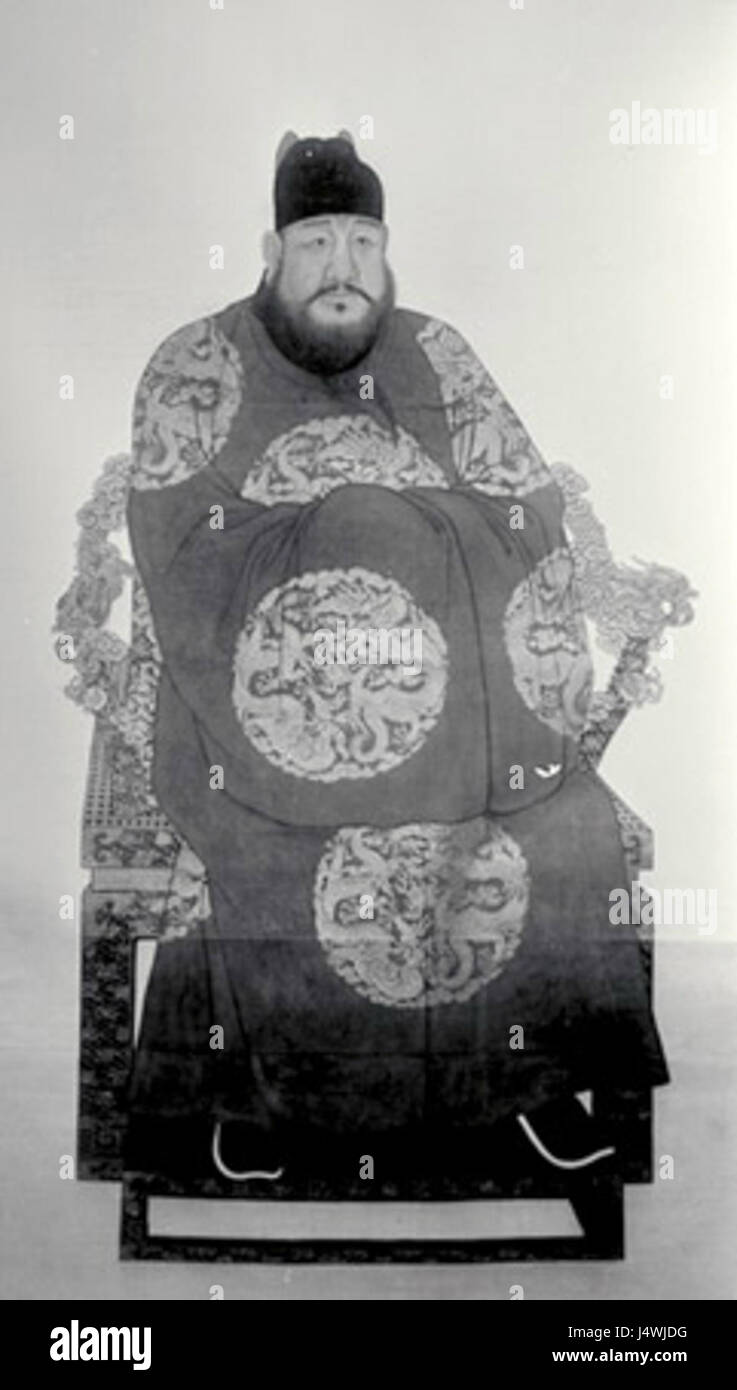 Xuande emperor hi-res stock photography and images - Alamy