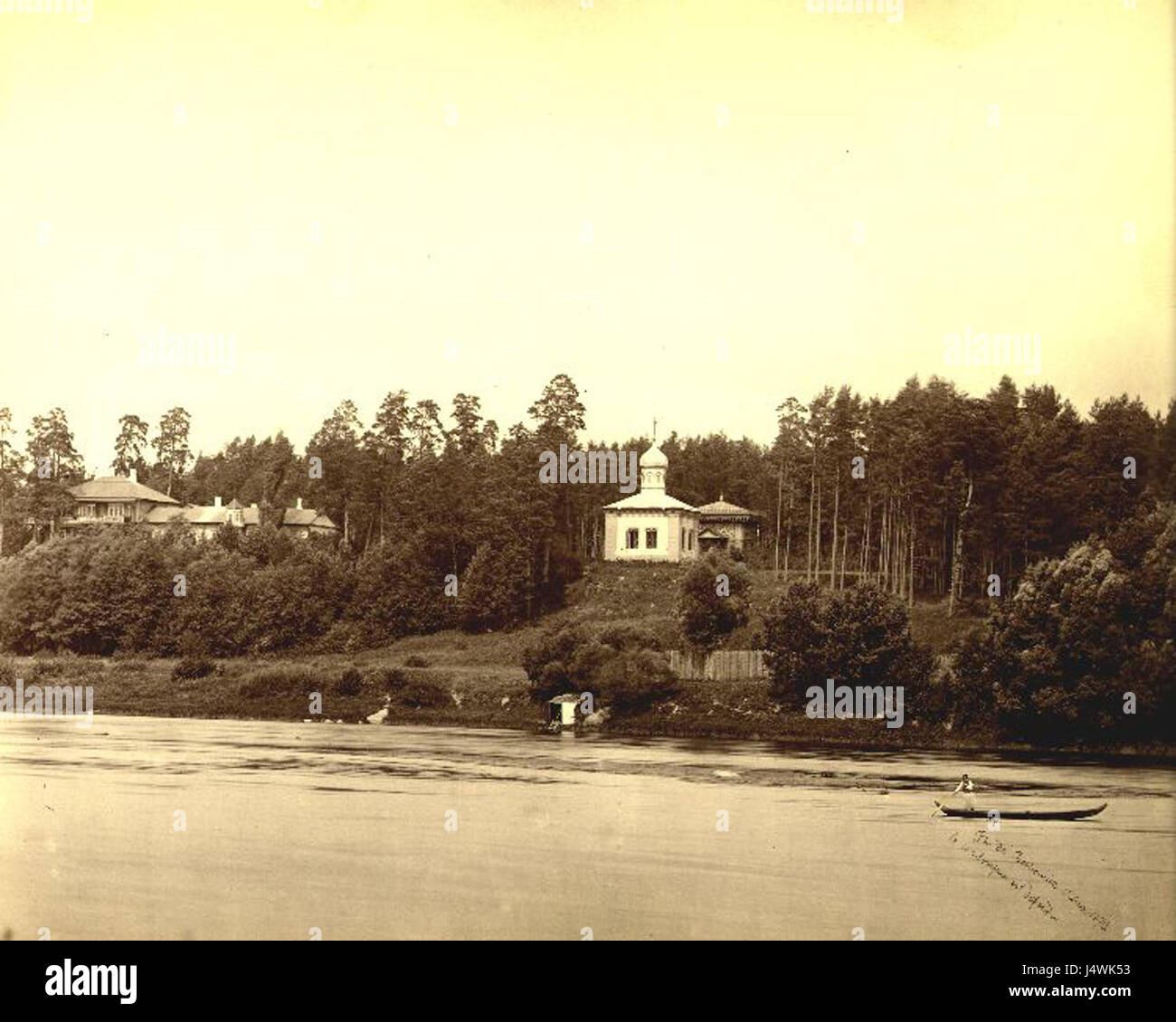 Zverynas hi-res stock photography and images - Alamy