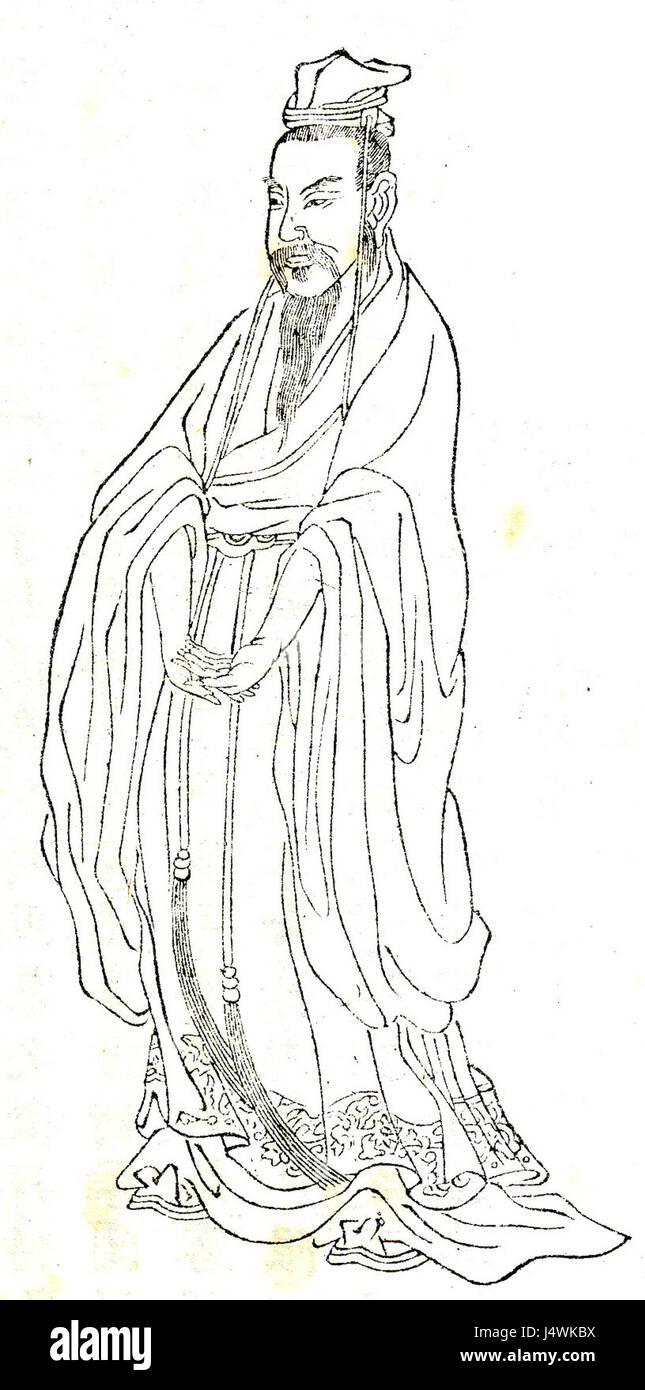 Xie hi-res stock photography and images - Alamy