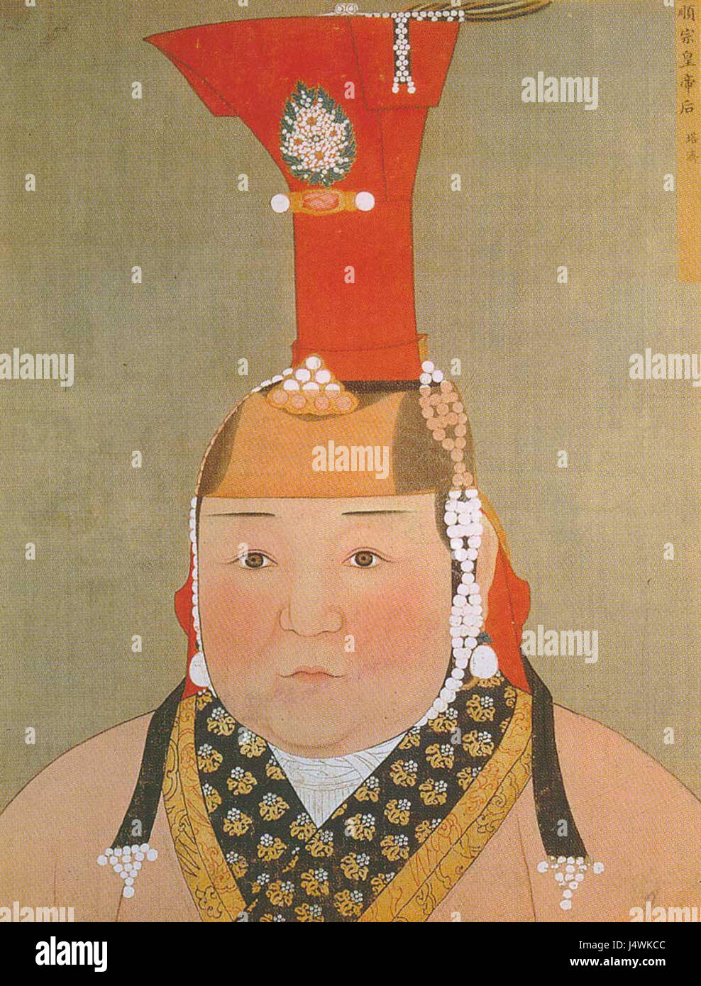 The Yuan Empress Album Taji is a historical artifact that represents ...