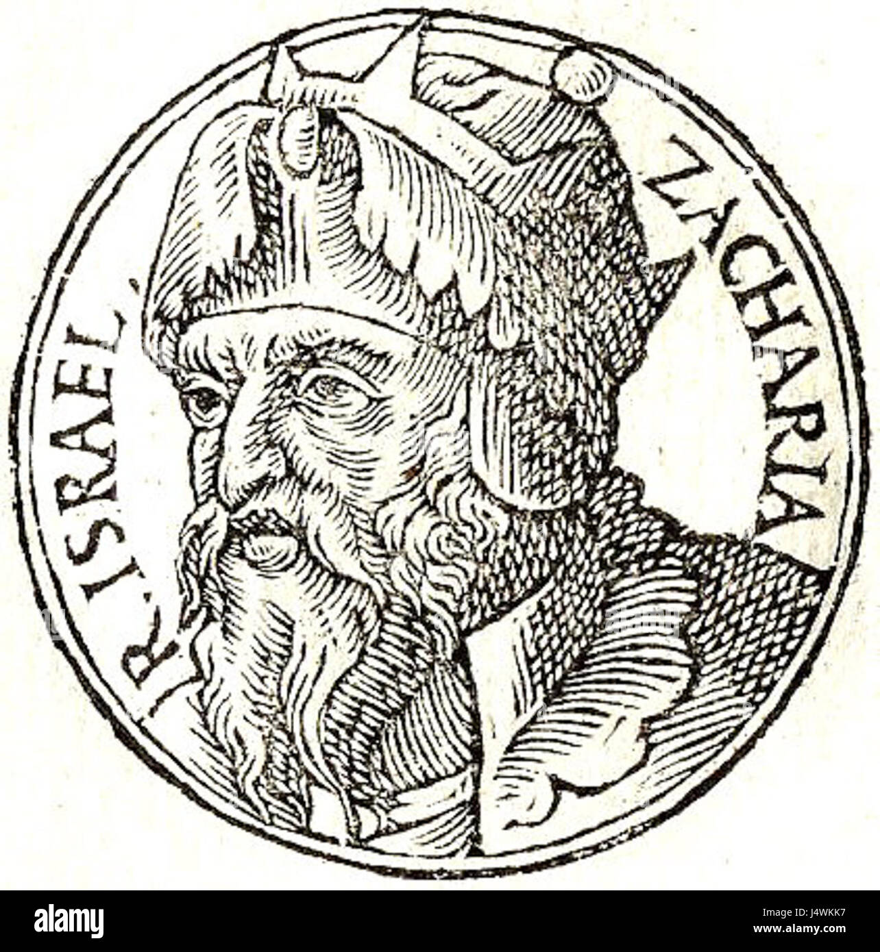 Book of zechariah hi-res stock photography and images - Alamy