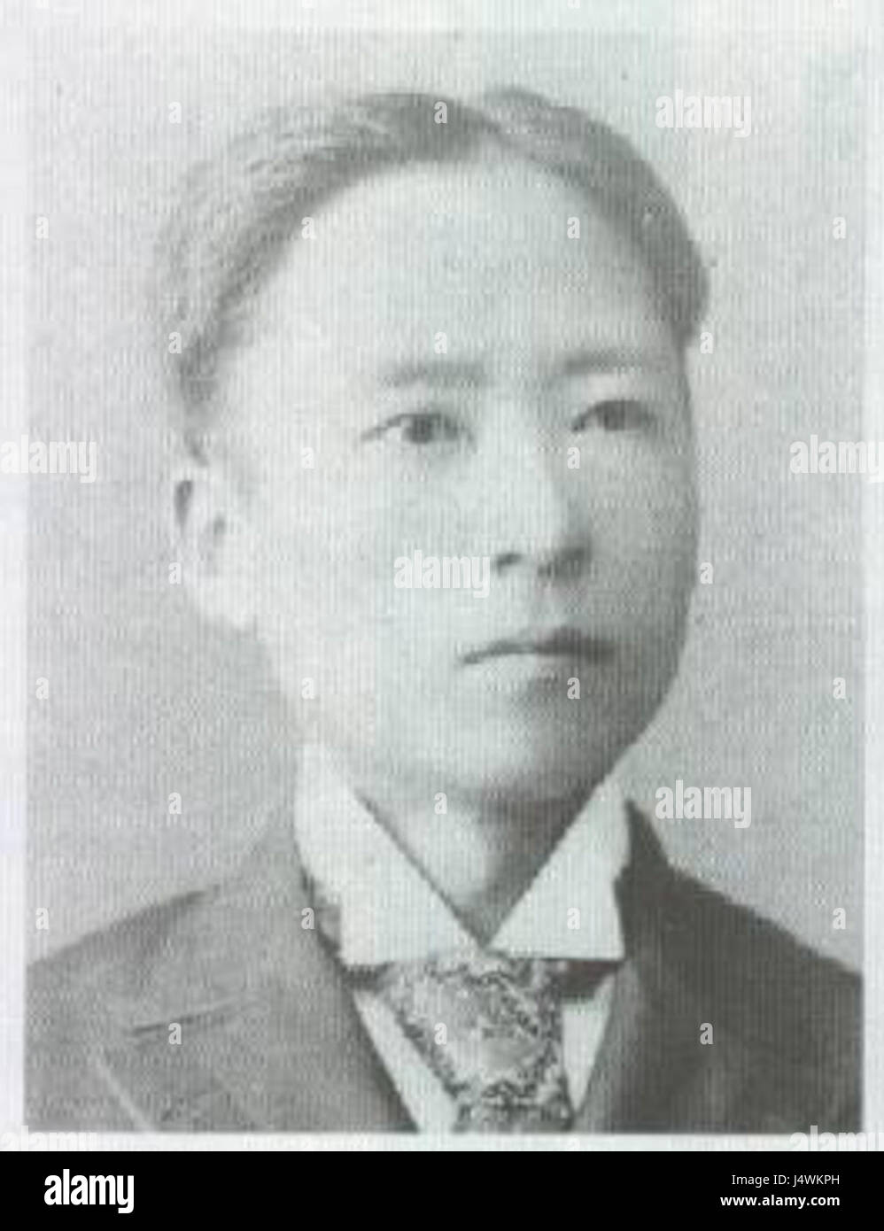 Philip jaisohn hi-res stock photography and images - Alamy