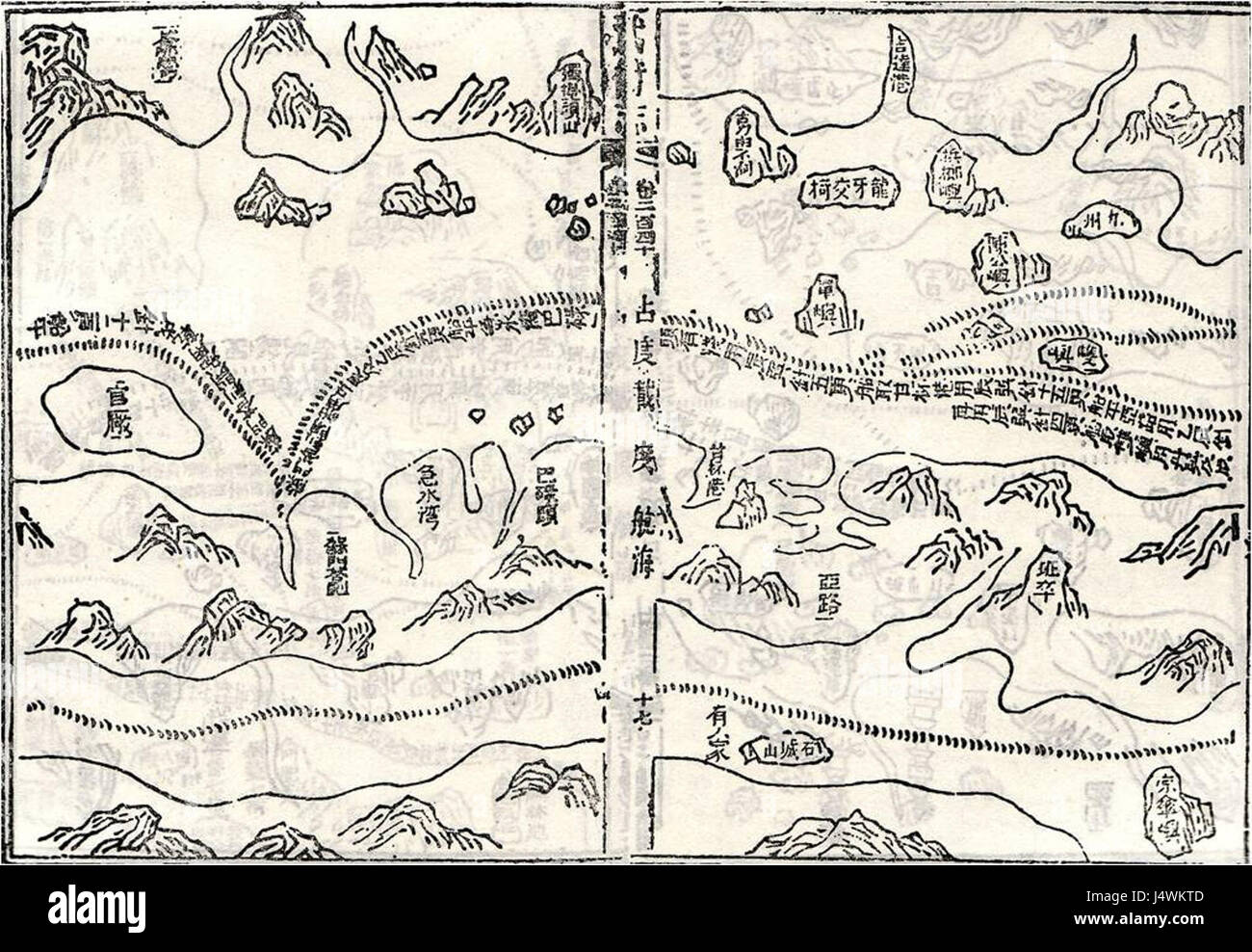 The 'Zheng He Maritime Map' (p17) refers to a navigational chart from ...