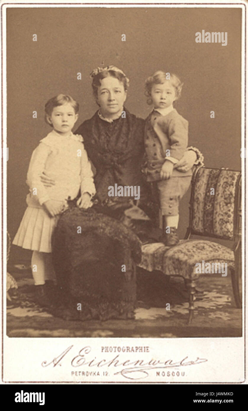 Tretyakova hi-res stock photography and images - Alamy