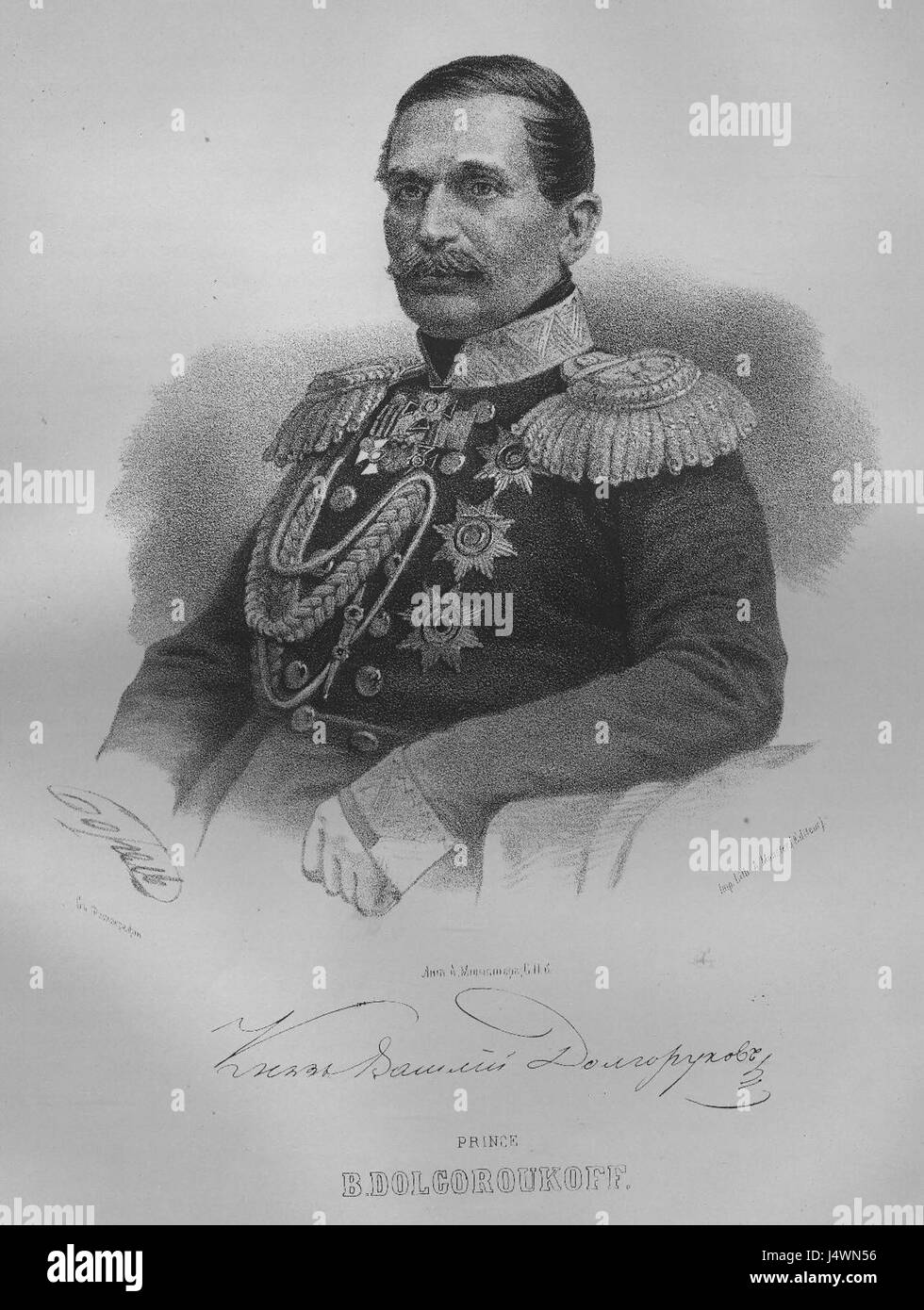 Vasiliy Andreevich Dolgorukov was a notable Russian nobleman and ...