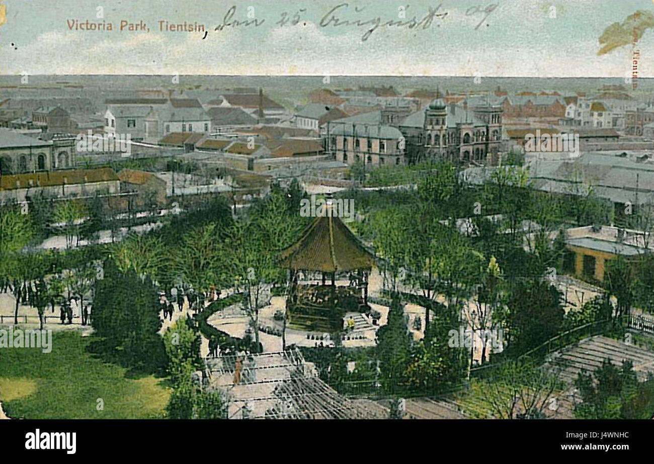 Old tientsin hi-res stock photography and images - Alamy