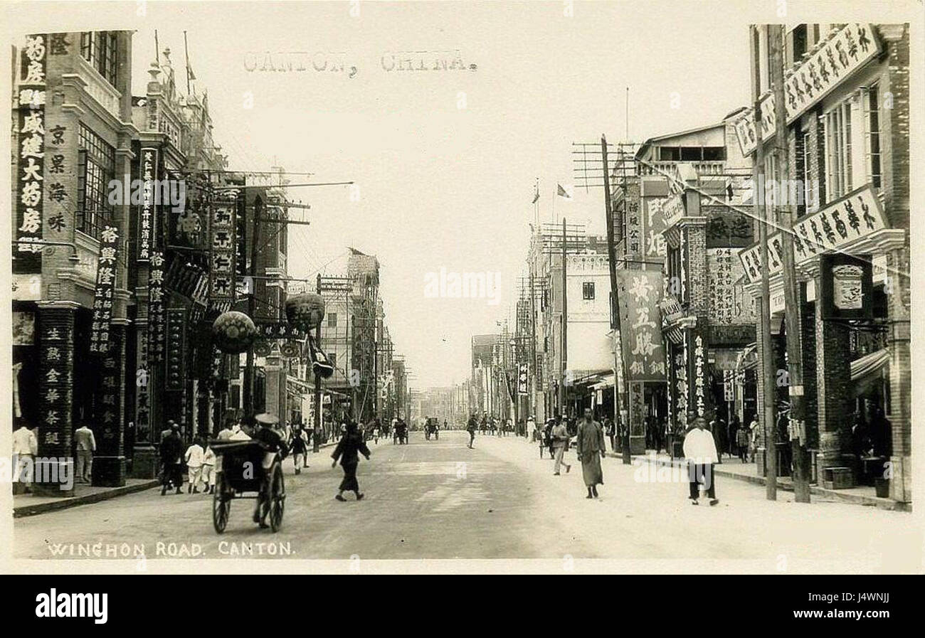 Wing Hon Road Canton Stock Photo - Alamy