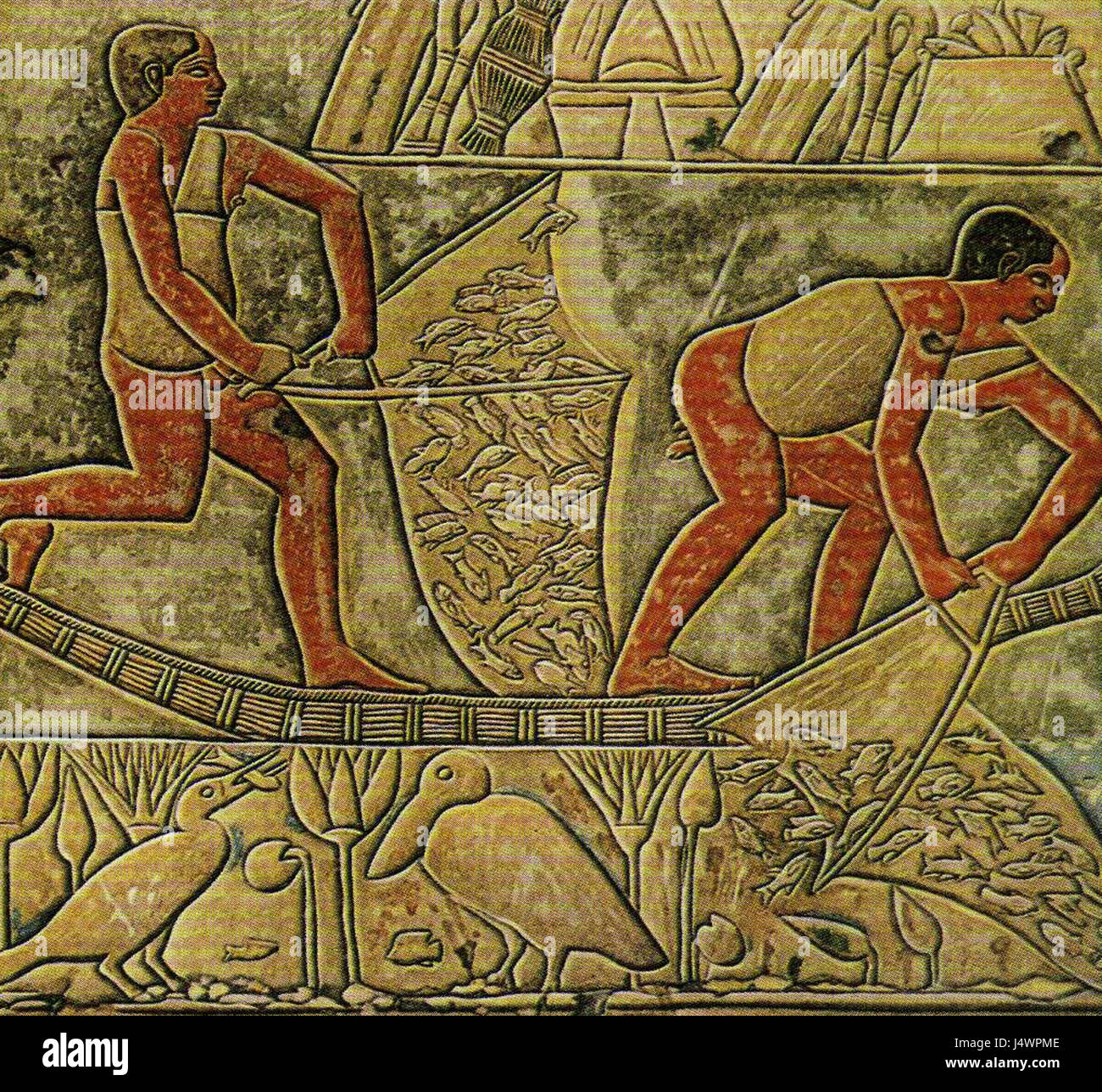 Tomb of Mereruka Stock Photo - Alamy