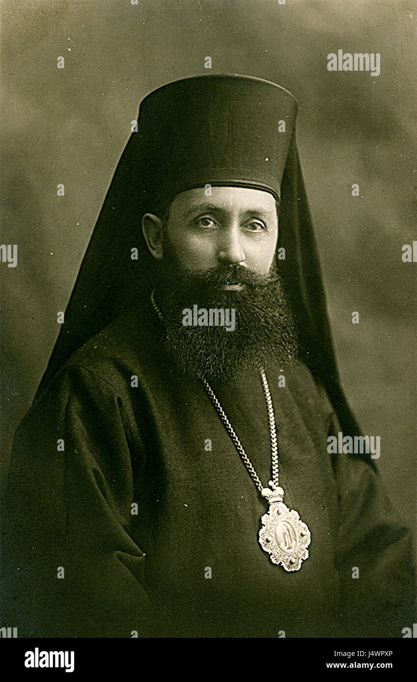 Visarion hi-res stock photography and images - Alamy