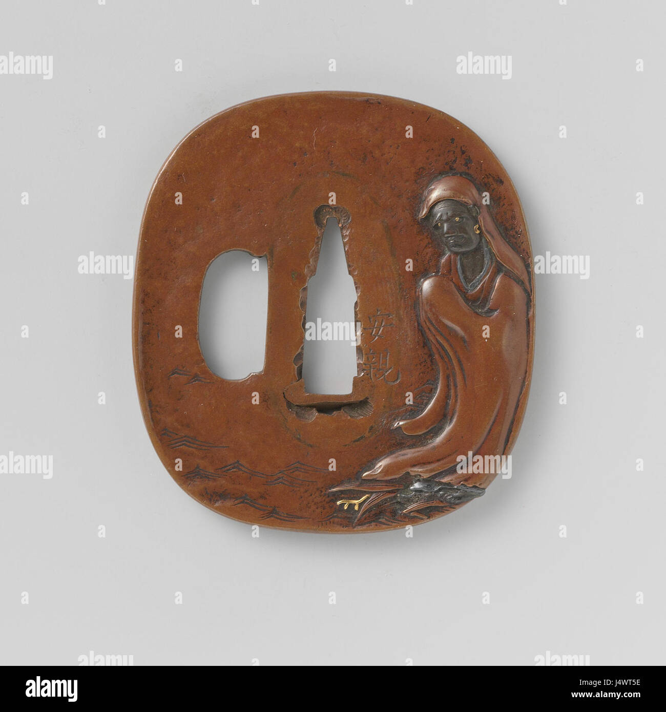 This image represents a sword strike plate (zwaardstootplaat) featuring ...