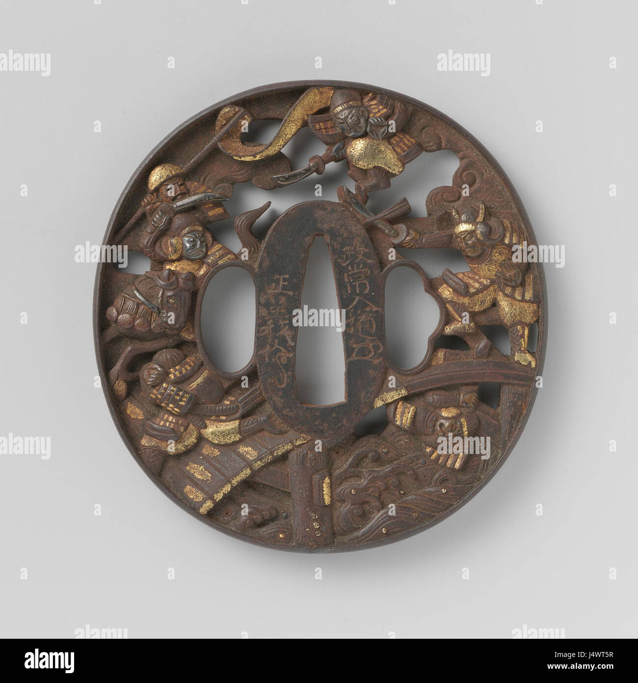 Combat items hi-res stock photography and images - Alamy