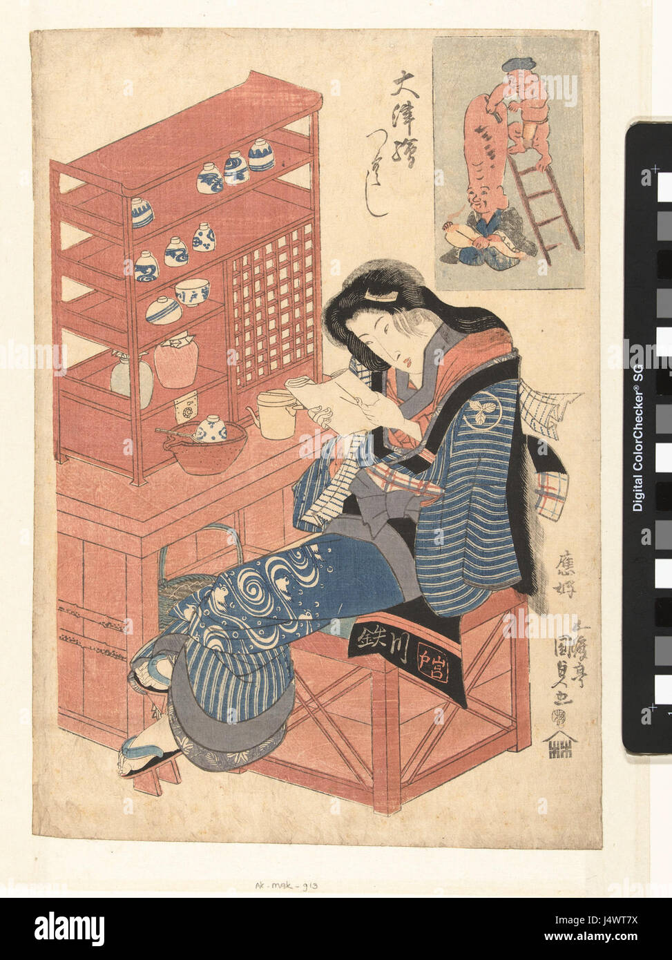 'Theehuis serveerster een brief lezend' depicts a tea house waitress ...