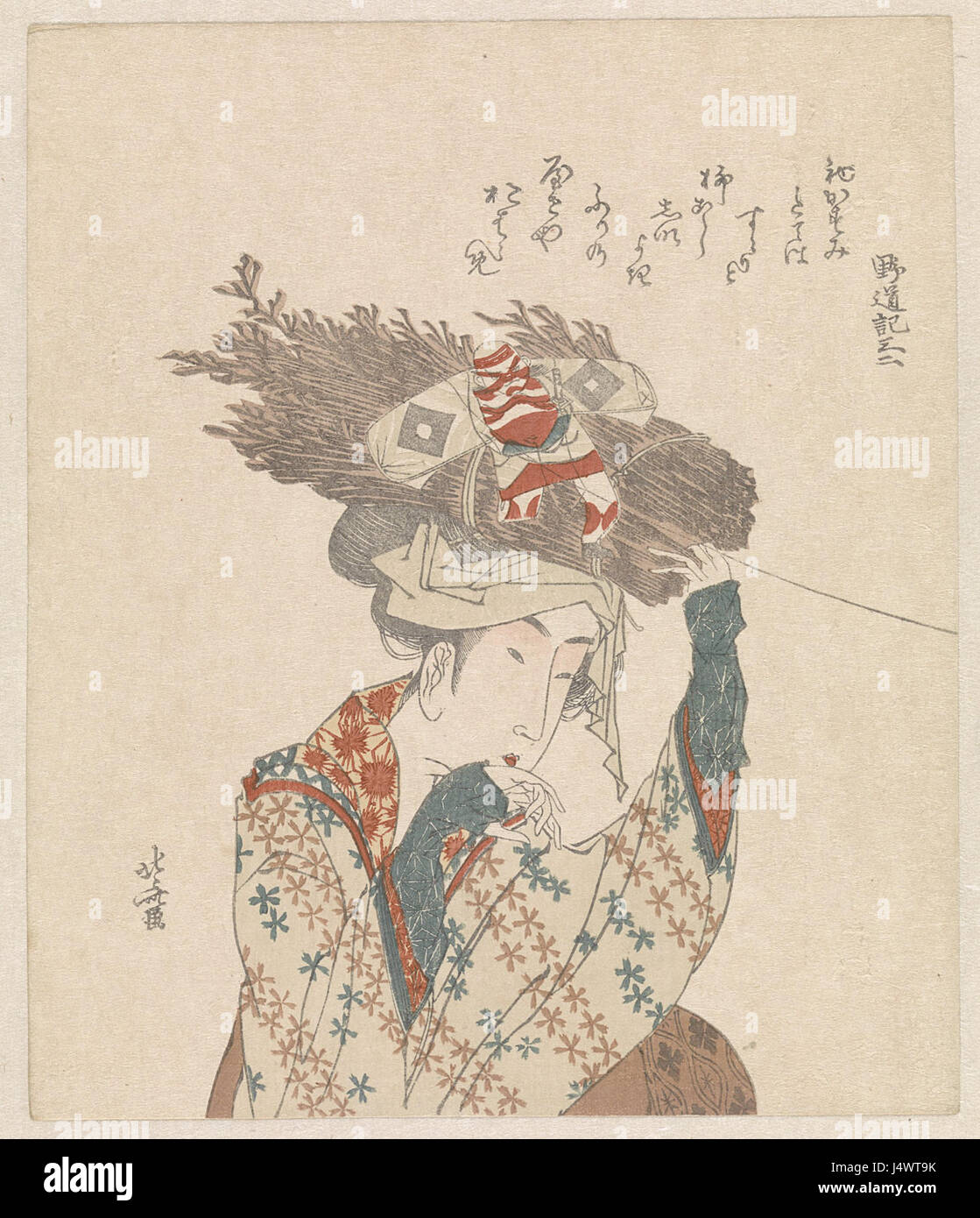 This artwork depicts a woman holding a bundle of twigs and a kite ...