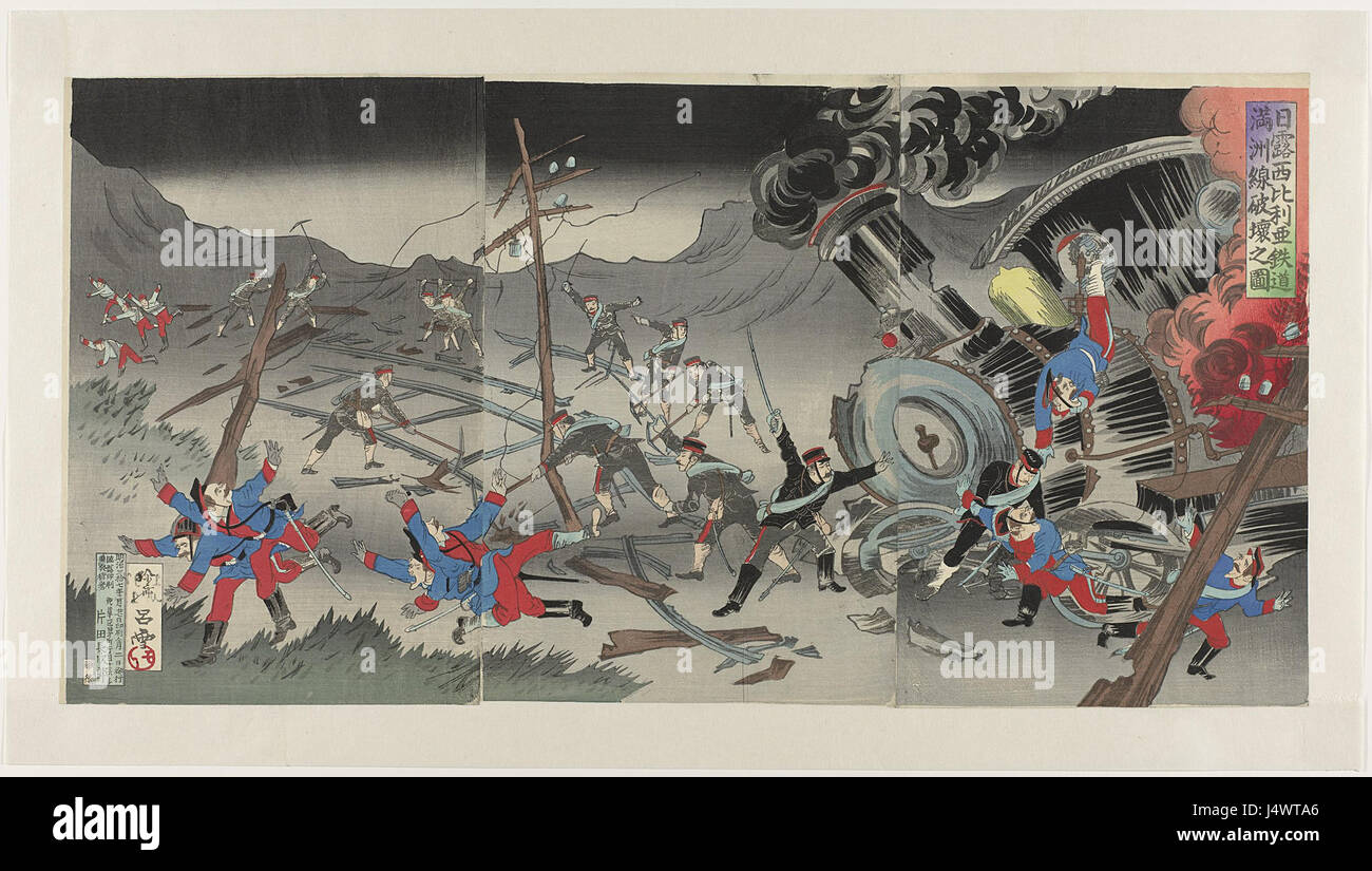 Destruction of railways hi-res stock photography and images - Alamy