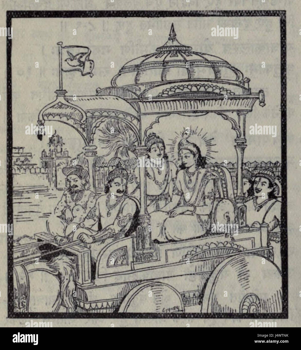 Yudhishthira, a central figure in the Indian epic Mahabharata, is ...