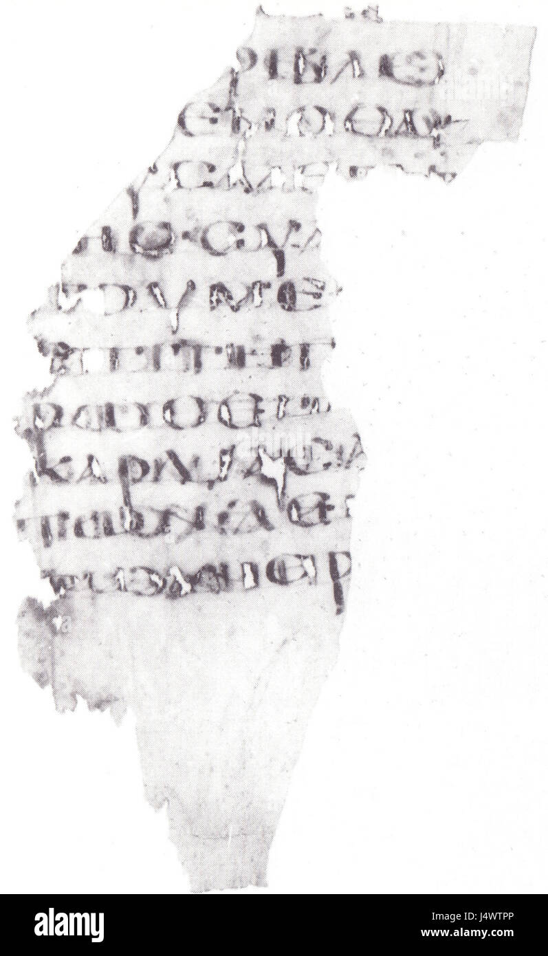 Uncial 0213 is a manuscript, specifically a piece of medieval writing ...