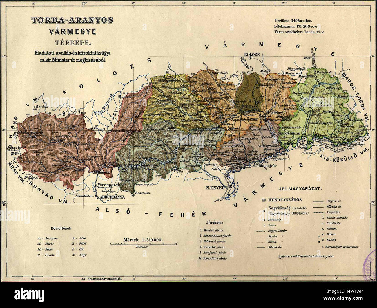 Torda Aranyos county administrative map Stock Photo - Alamy