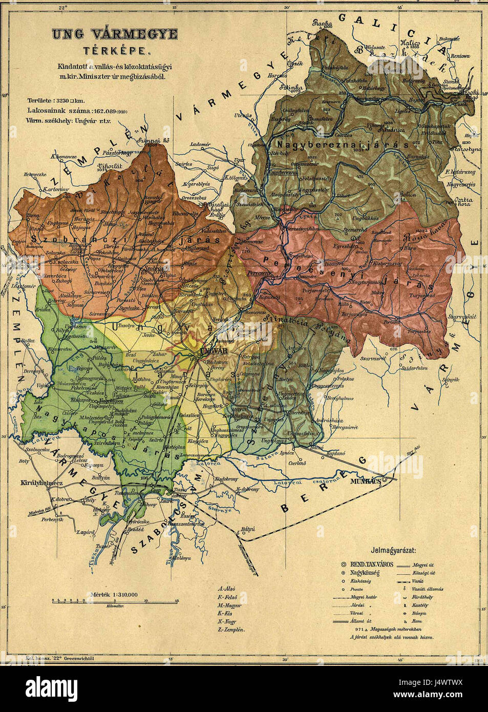 This map illustrates the administrative boundaries and divisions of Ung ...