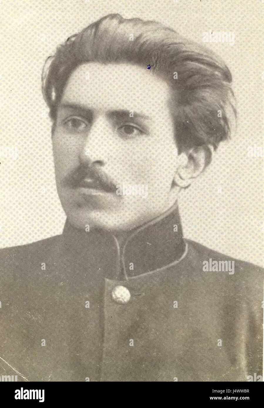 Vahan Teryan was an influential Armenian poet and writer. Ter Grigoryan ...