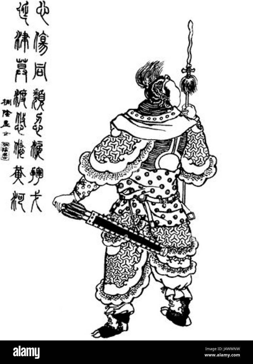 This portrait of Wen Chou Qing, a historical figure, captures his ...