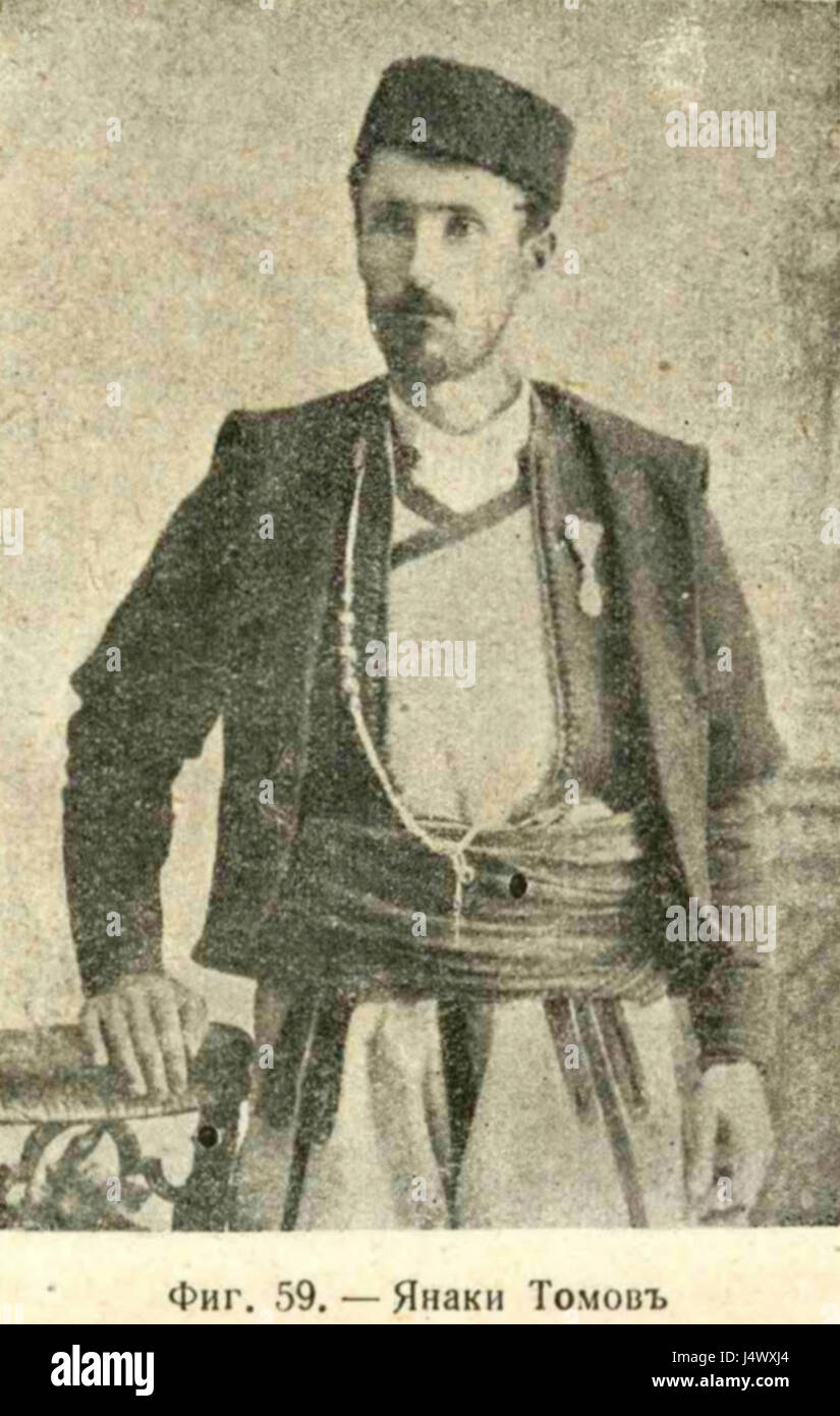 Tomov hi-res stock photography and images - Alamy