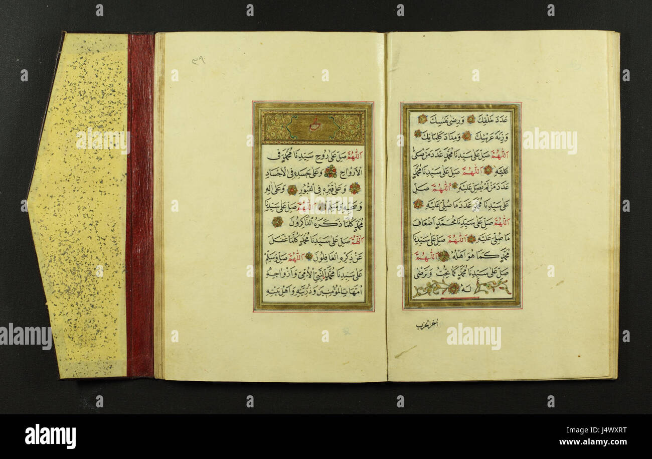 This artwork from 1833 depicts a burst of lights, symbolizing ...