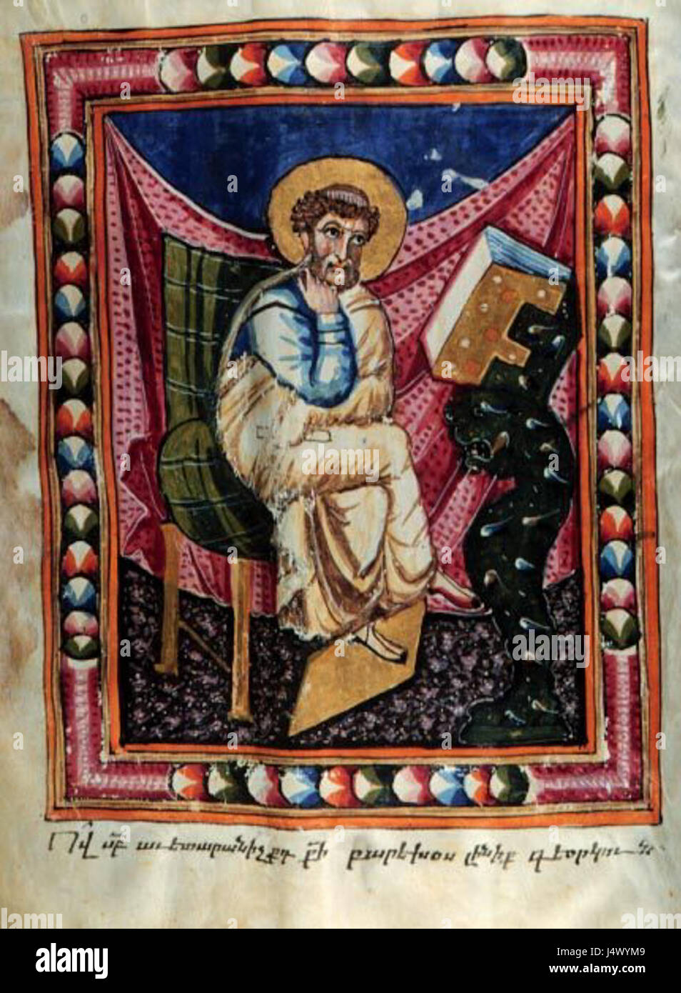 The V1144G 4v St. Matthew manuscript is a historical religious text ...