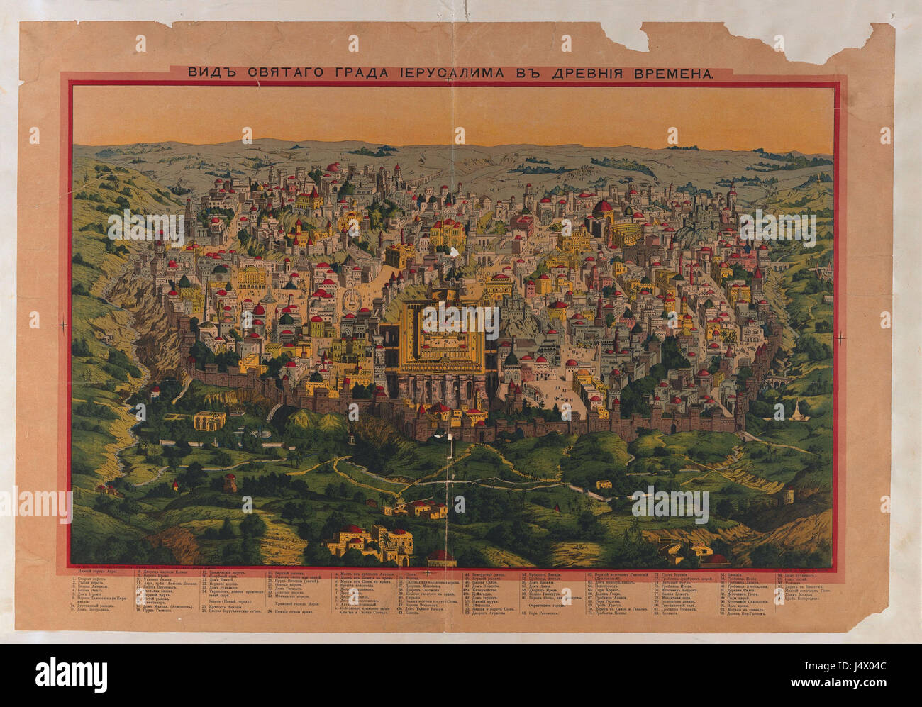 This image depicts Jerusalem in ancient times, showcasing the ...