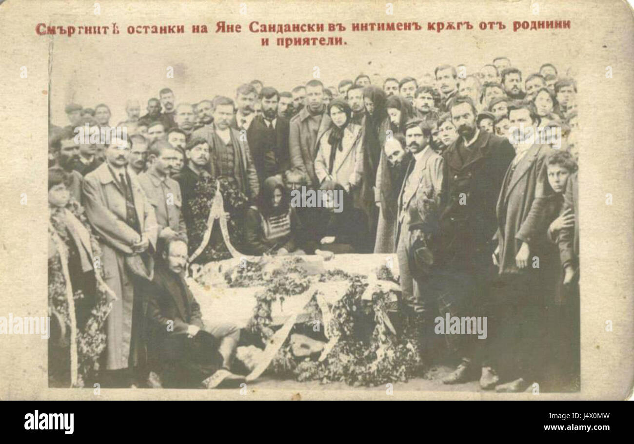 Yane Sandanski Funeral Stock Photo - Alamy