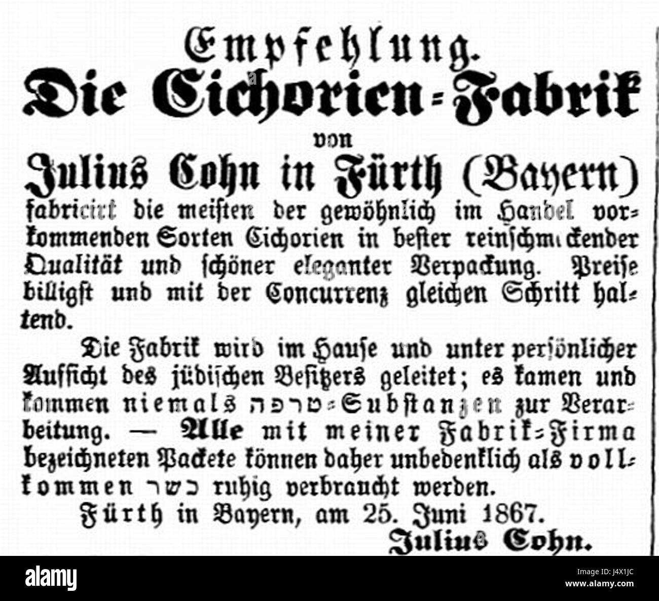 Processing factory coffee Black and White Stock Photos & Images - Alamy