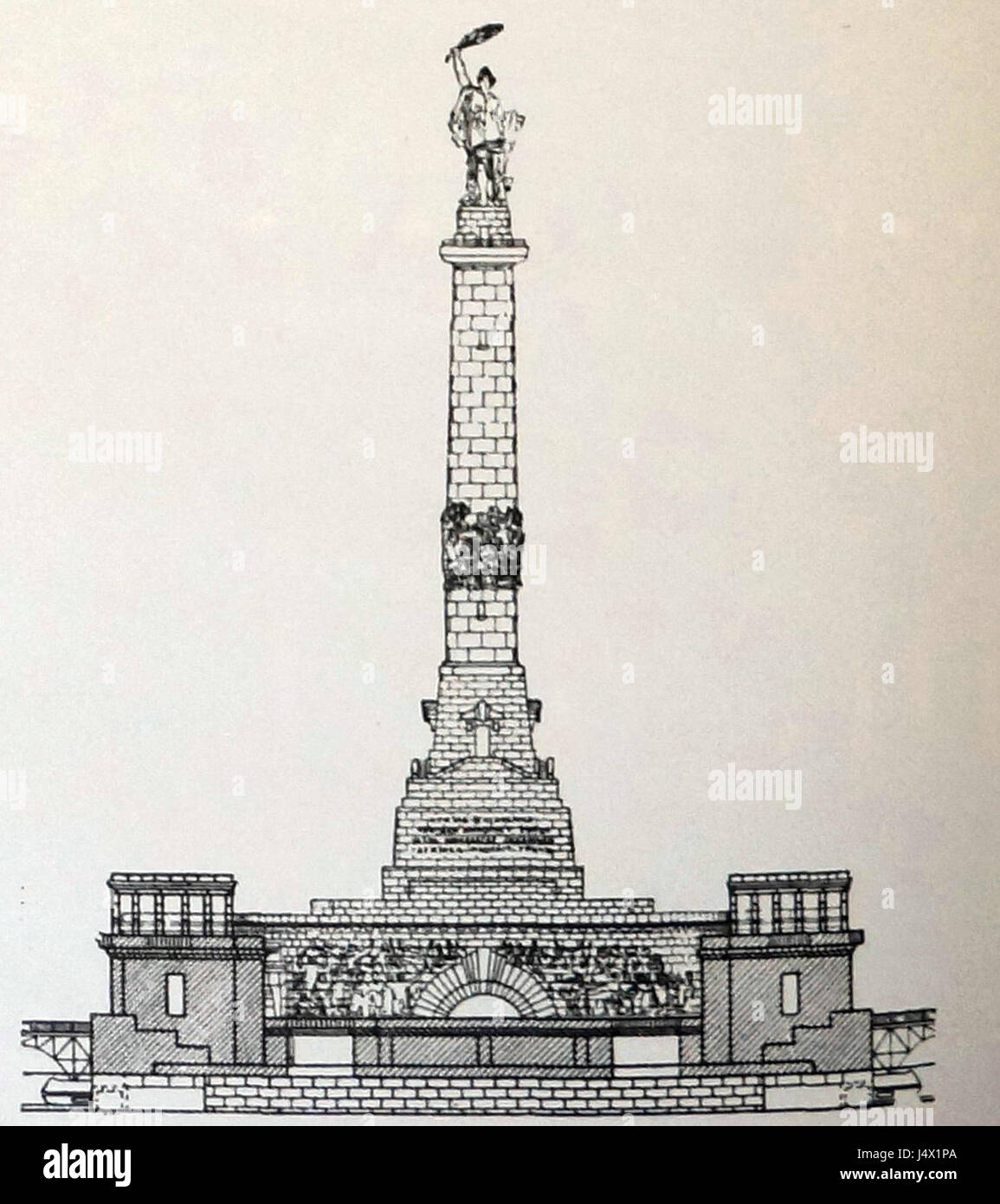 Zhiguli hydroelectric station hi-res stock photography and images - Alamy