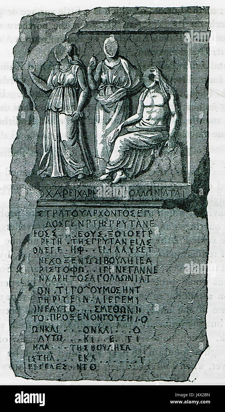 A votive stele discovered near the Ilissus River in Athens is a ...