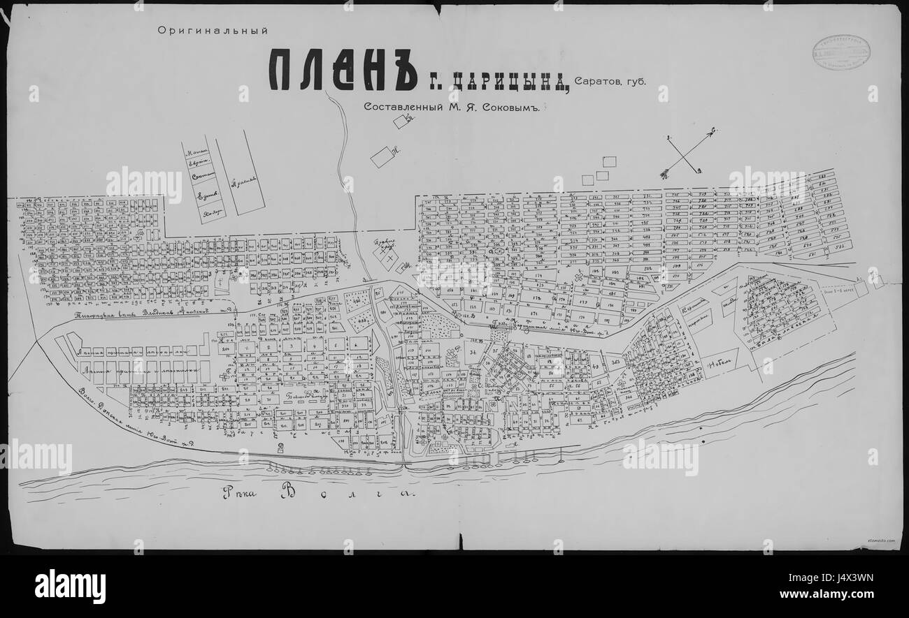 Tsaritsyn volgograd Black and White Stock Photos & Images - Alamy