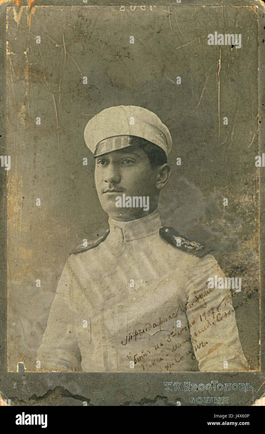 Trendafil Dumbalakov, captured in this photograph by Apostoloff ...