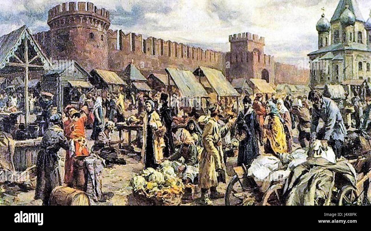 Photo of tula hi-res stock photography and images - Alamy