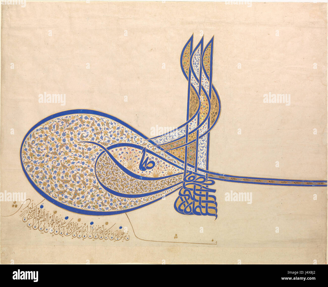 The Tughra of Suleiman, crafted during the Ottoman Empire, is a ...