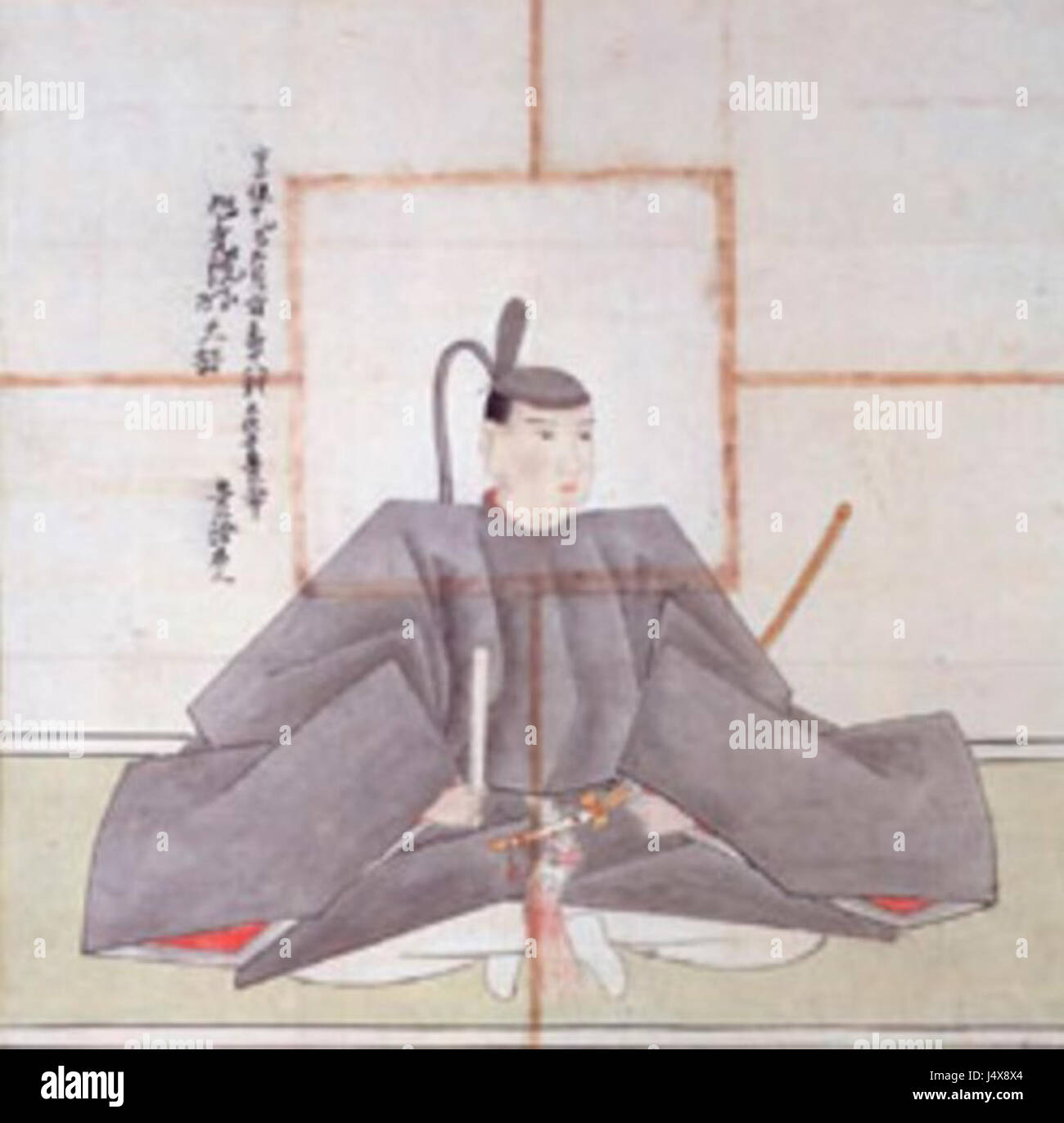 Yamauchi'' hi-res stock photography and images - Alamy