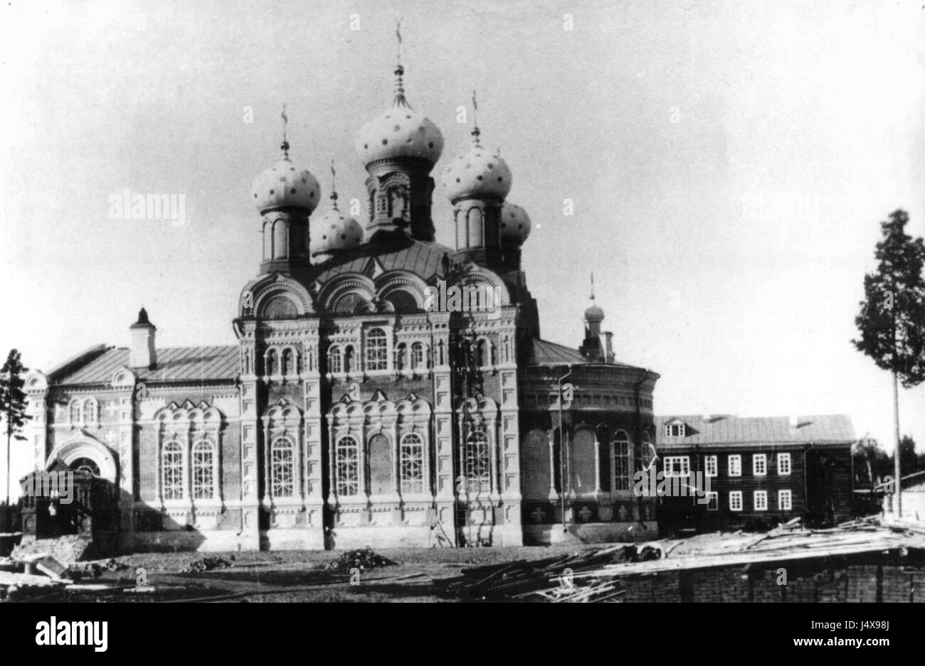 Zosima and Savvatij Temple Stock Photo - Alamy