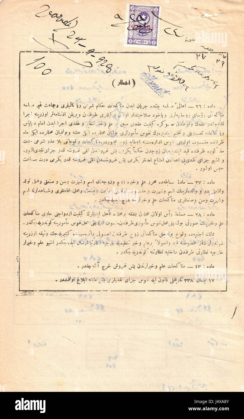 This title refers to a Turkish document that includes a revenue stamp ...