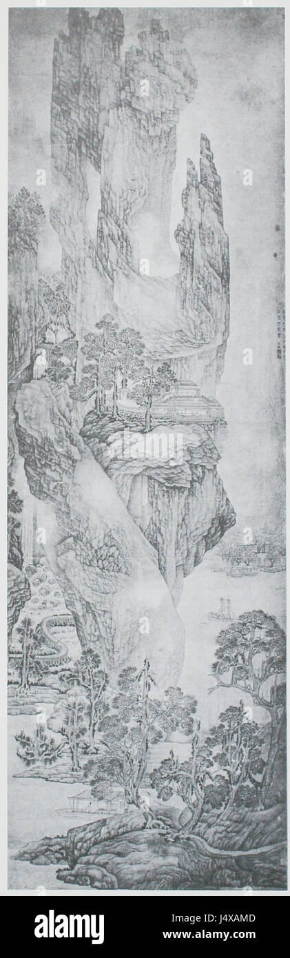 Wu bin artwork hi-res stock photography and images - Alamy