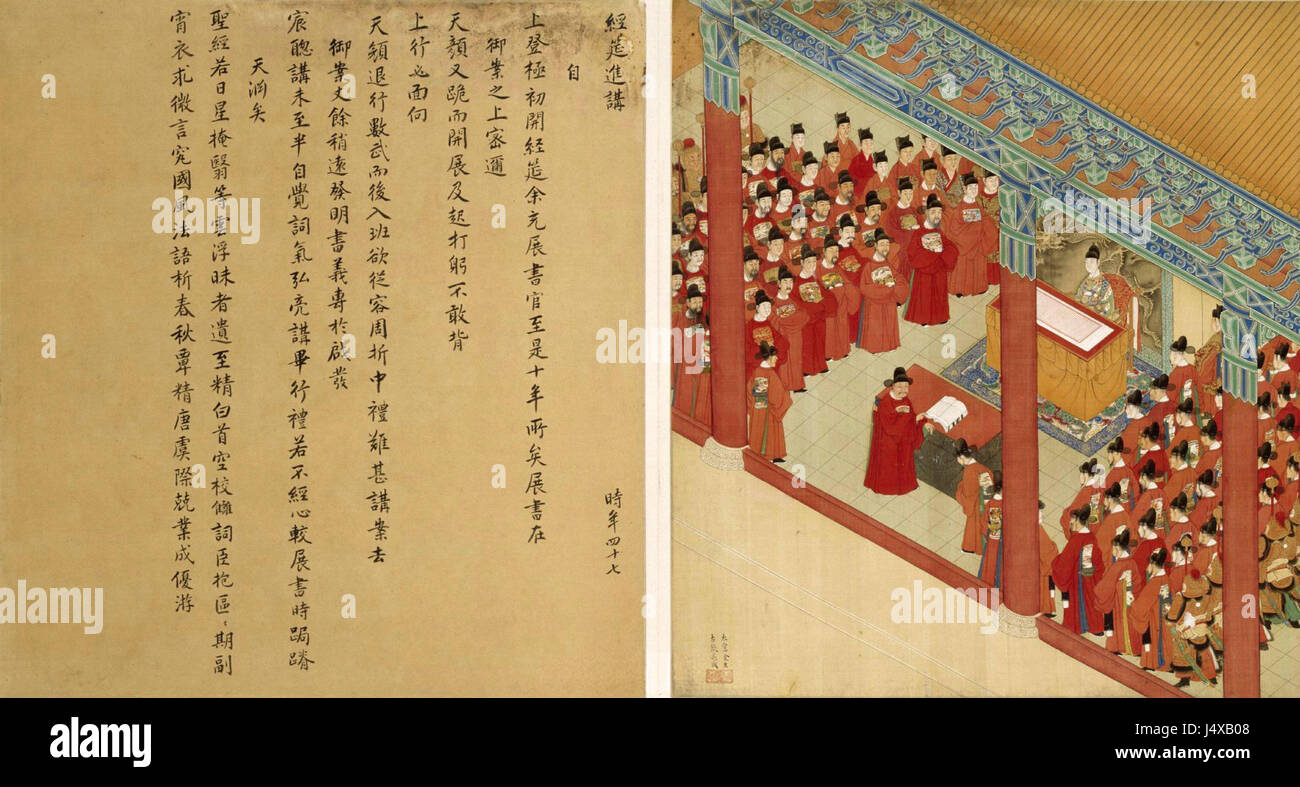 Chinese painting styles hi-res stock photography and images - Alamy