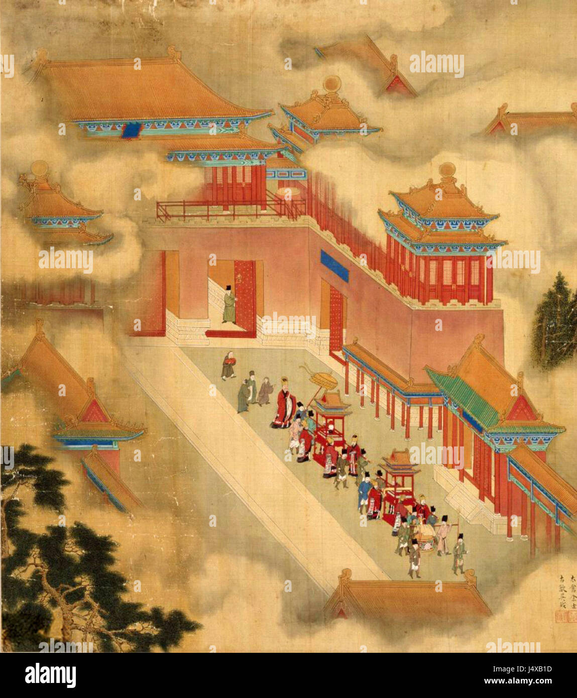 A segment of the artwork by Xu Xianqing, a renowned Chinese artist. The ...