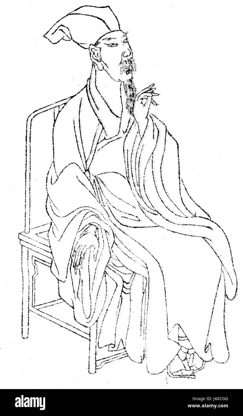 Zeng he hi-res stock photography and images - Alamy