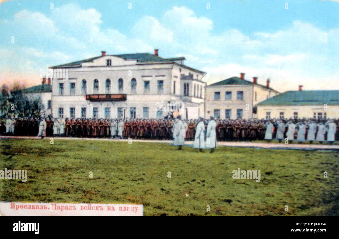 This title refers to troops advancing on a parade ground, likely a ...