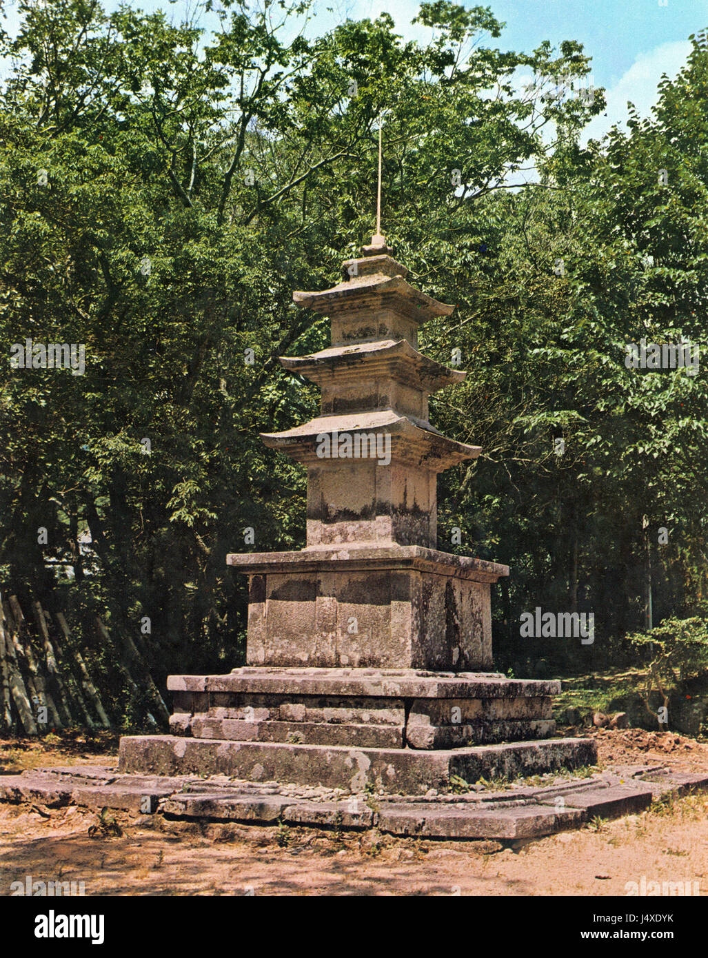 Three story Stone Pagoda at Geumdangam in Donghwasa temple Daegu, Korea ...