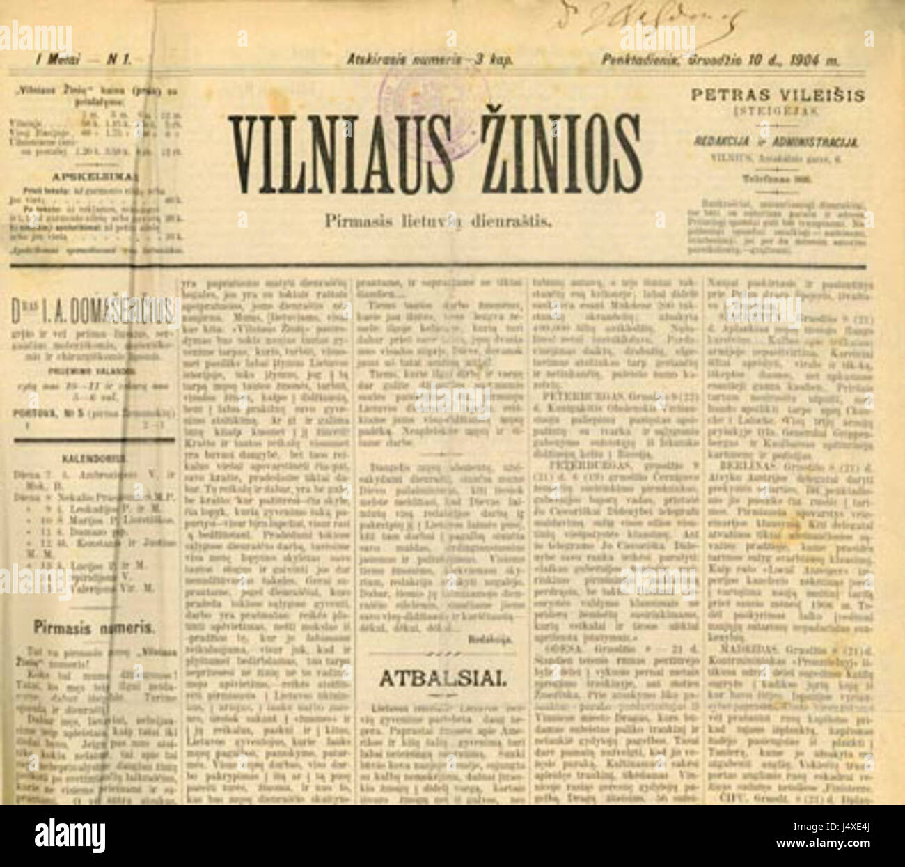 Zinios hi-res stock photography and images - Alamy