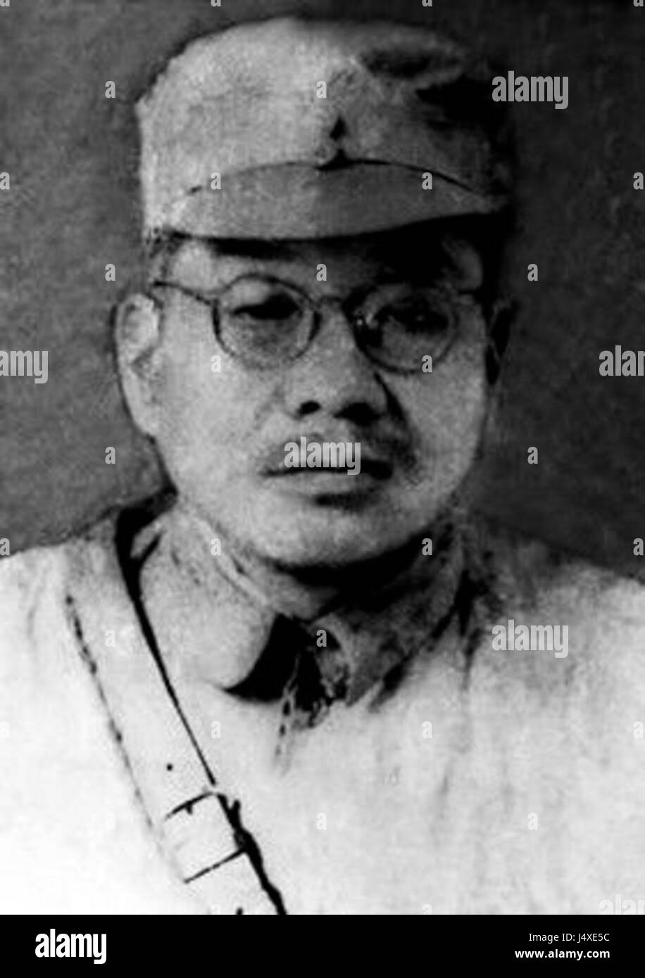 Lingbo hi-res stock photography and images - Alamy